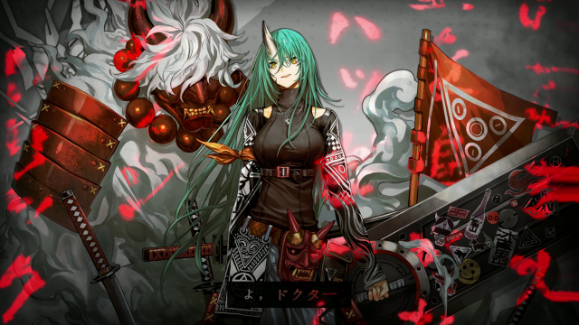arknights hoshiguma skin Archives - Live Wallpaper